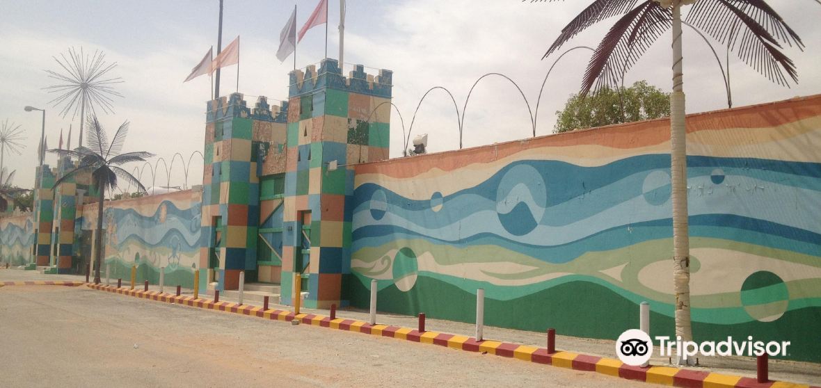 Things to Do in Al Kharj in 2025 - Top Attractions, Local Food, Hotels ...