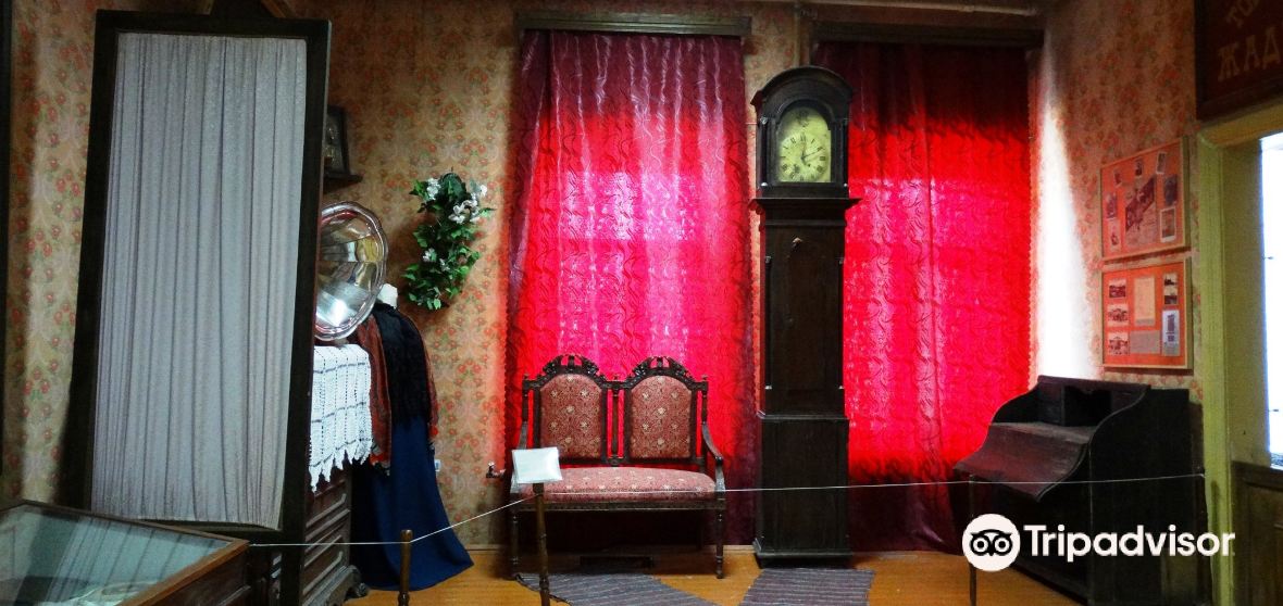 Bolkhov Travel Guide 2023 - Things to Do, What To Eat & Tips | Trip.com