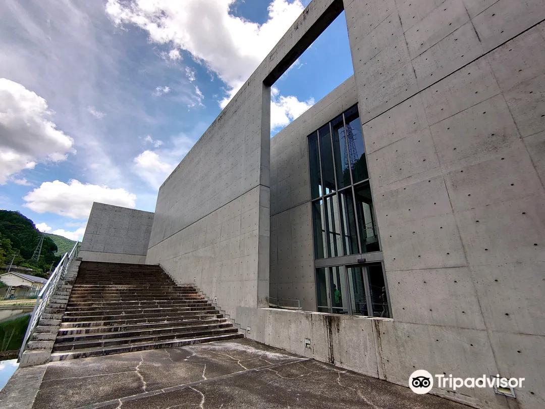 Takahashi City Nariwa Museum 티켓 할인, 운영 시간, 후기 [2026] | Trip.com