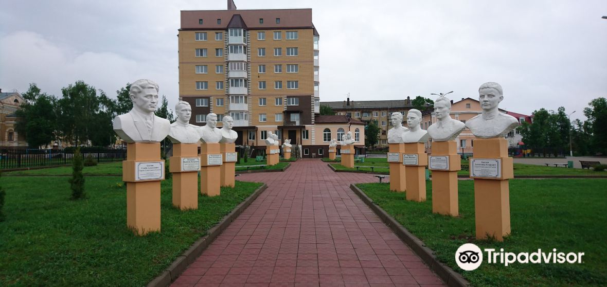 Things to Do in Livny in 2025 - Top Attractions, Local Food, Hotels ...