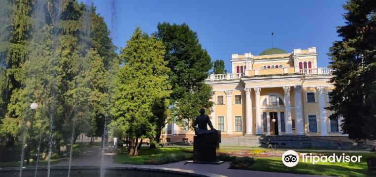 Gomel Travel Guide 2026: Top Attractions, Things to Do & Deals | Trip ...