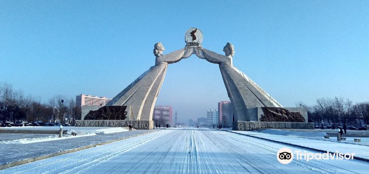 Nakrang District Travel Guide 2025: Top Attractions, Things to Do ...