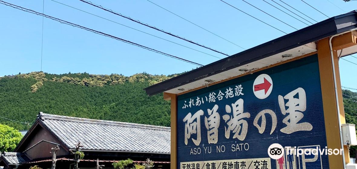 Taiki Travel Guide 2026: Top Attractions, Things to Do & Deals | Trip ...
