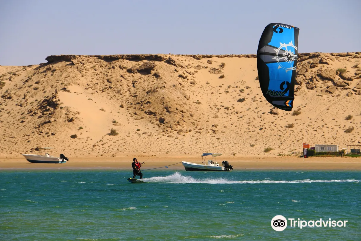 réductions sur les billets de Pro Kite Morocco - KITE & SURF SHOP AND ...