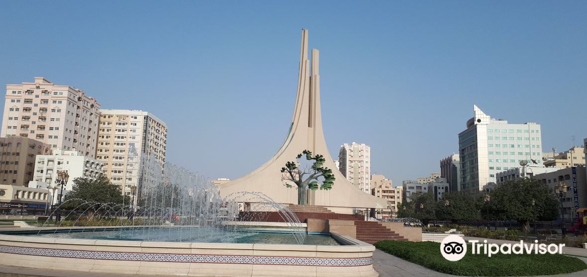 เที่ยวAl Gharb (2024) - ที่เที่ยวใน Al Gharb, กิจกรรมสนุกๆ, โรงแรม ...