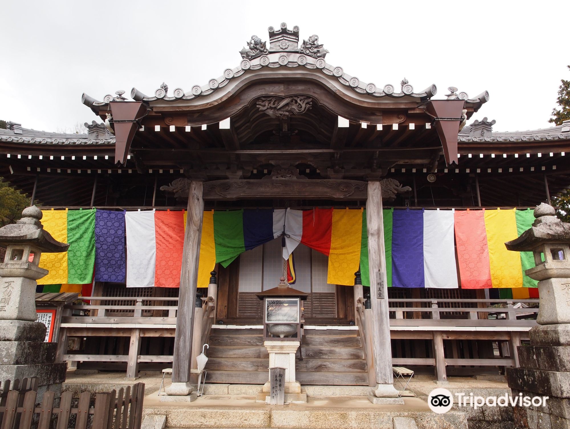 Mudojidani Myoo Wisdom King Hall Tickets [2025] - Promos, Prices ...