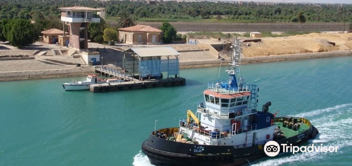 Port Fouad自由行旅遊 (2024) - 熱門景點、必吃美食、住宿推薦 | Trip.com