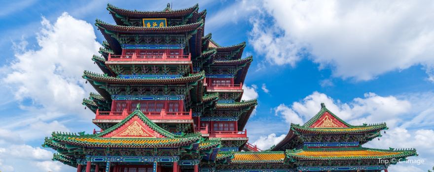 Things to Do in Gulou District in 2025 - Top Attractions, Local Food ...
