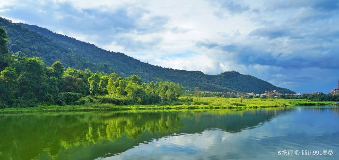 Things to do in Ximeng (2025): Top nearby activities,popular ...