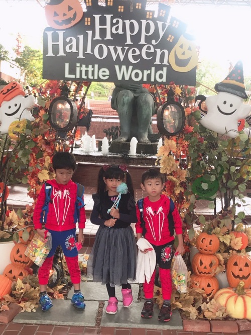 Kani Travel Guide 2023 - Things to Do, What To Eat & Tips | Trip.com