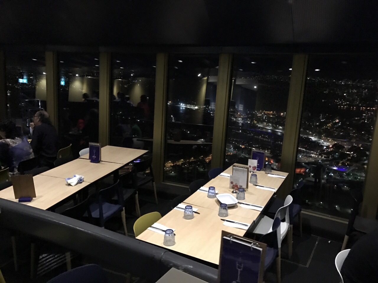Sydney Tower Restaurant