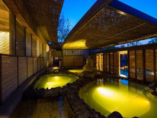 Let's Meet at the Weekend! Beijing Hot Spring Bath Holy Land travel ...