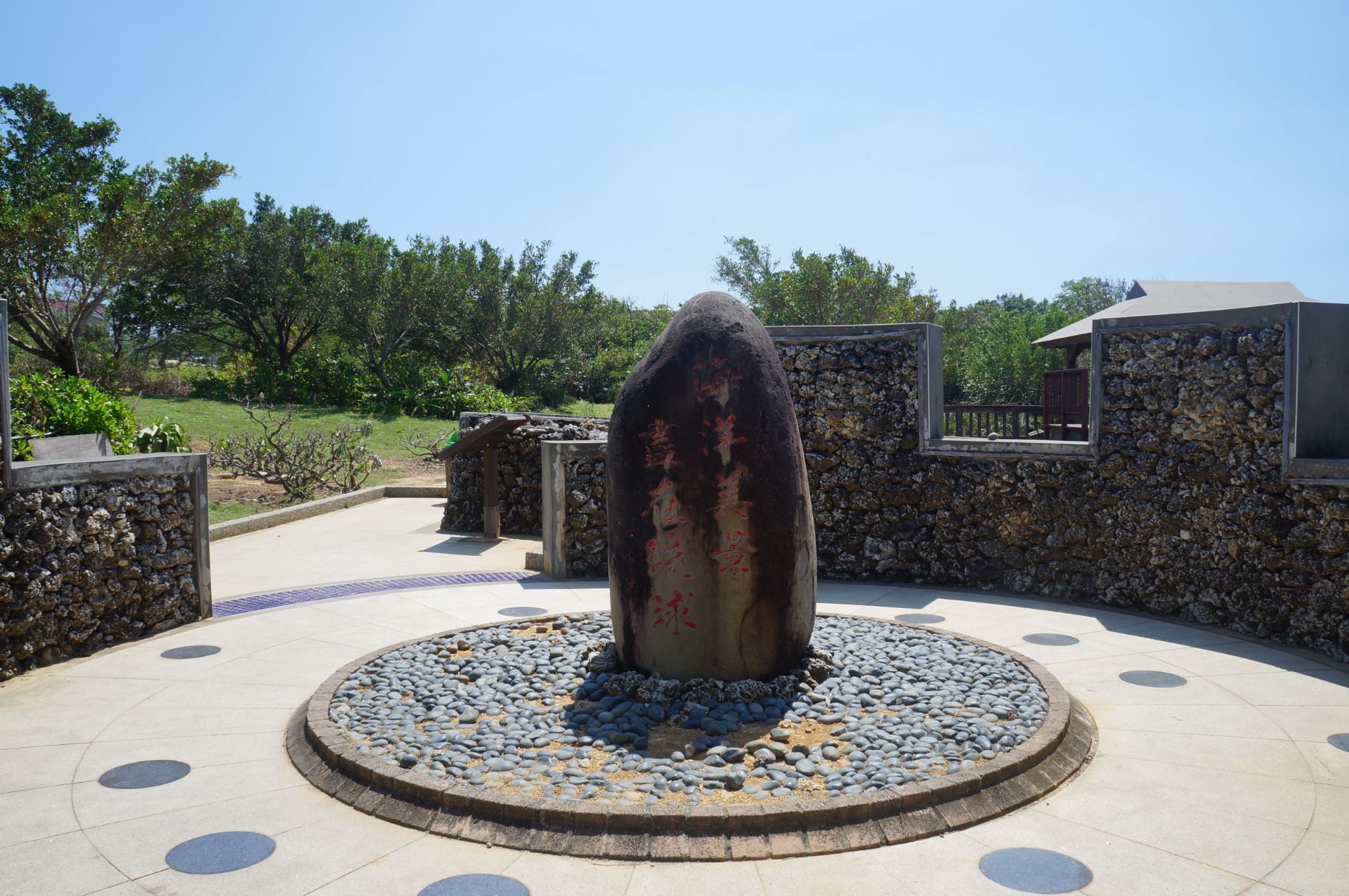 Shanfu Ecological Walk Tickets [2025] - Promos, Prices, Reviews ...