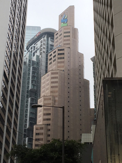 Standard Chartered Bank Building