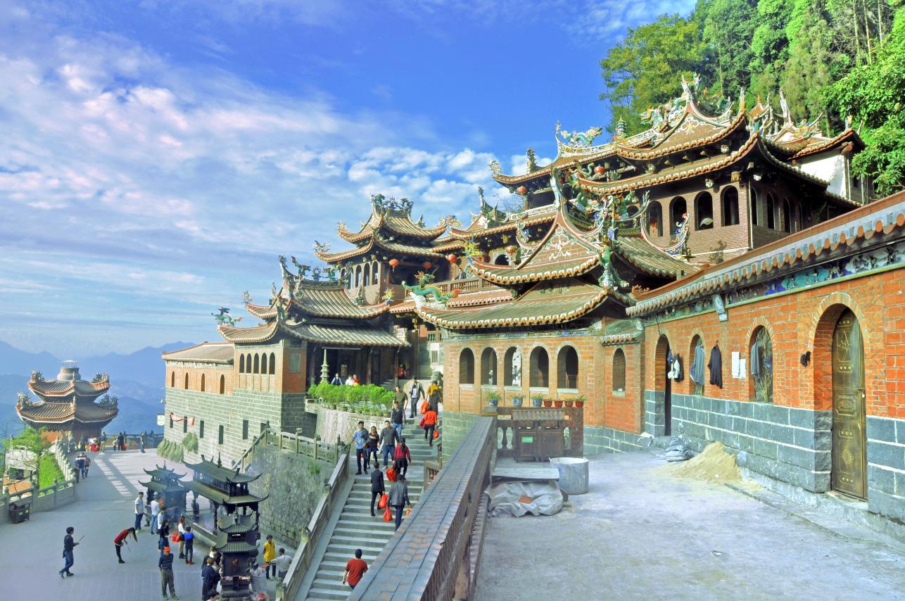 Cities In Anxi Fujian Province