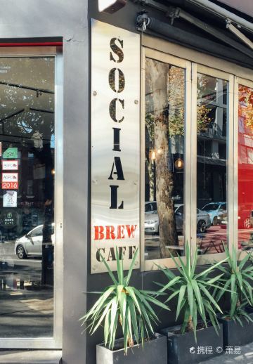 Social Brew Cafe (Darling Harbour, Pyrmont) - Restaurant Reviews, Menu ...