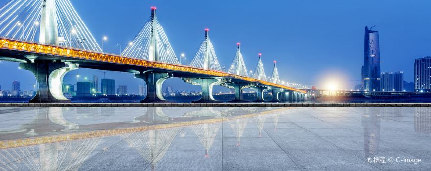 Things to Do in Nanchang in 2024 - Top Attractions, Local Food, Hotels ...
