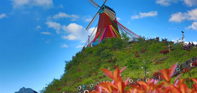 Tongzi County Travel Guide 2026: Top Attractions, Things to Do & Deals ...