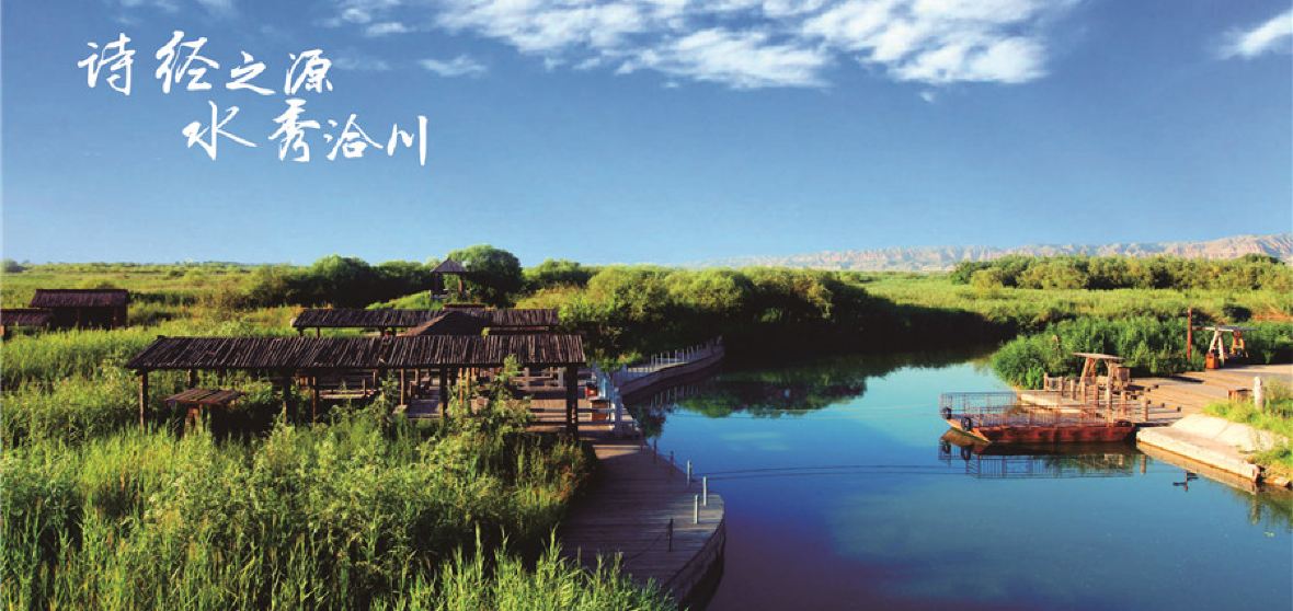 Things to do in Heyang (2025): Top nearby activities,popular ...