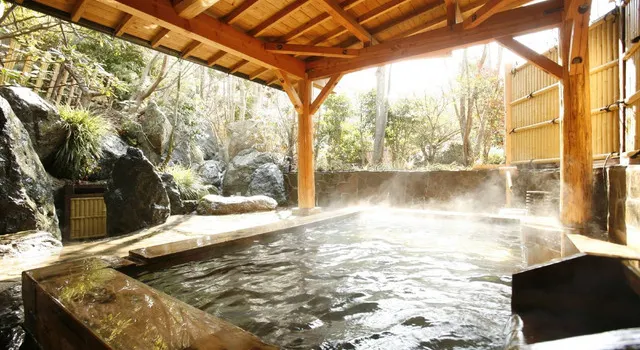Fukuoka Hot Springs: One Soak and You're Hooked - Trip.com
