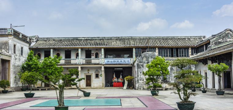 Things to Do in Shantou in 2025 - Top Attractions, Local Food, Hotels ...