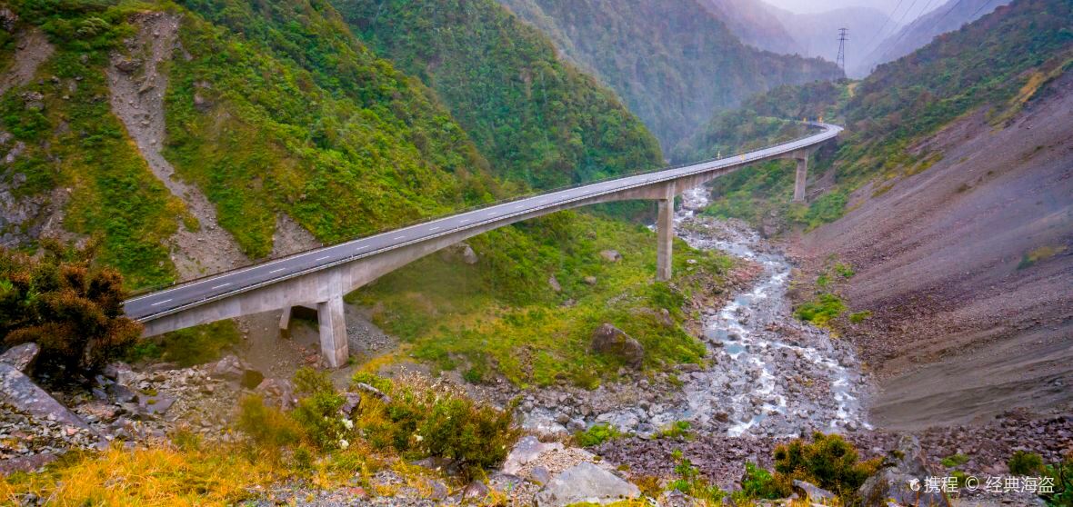 Tapawera Travel Guide 2025: Top Attractions, Things to Do & Deals ...