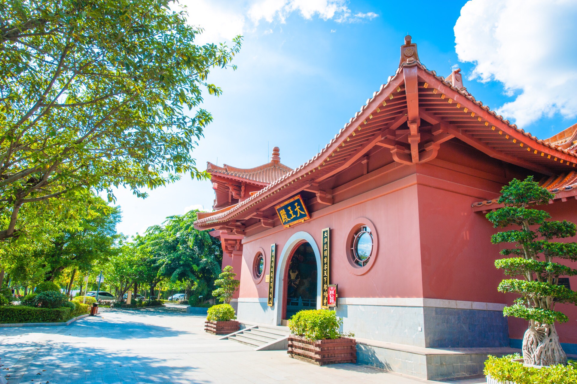 Yamato Travel Guide 2023 - Things to Do, What To Eat & Tips | Trip.com