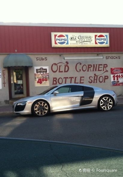 The Old Corner Grill & Bottle Shopのおすすめメニュー・口コミ・営業情報（-ロック・ヘブン）｜Trip.com