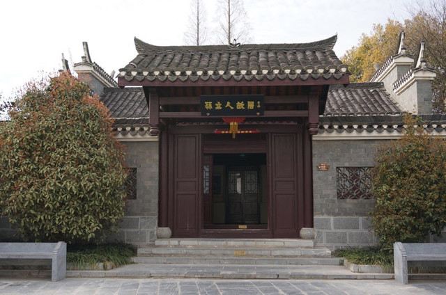 10 Must See Tourist Spots in He Fei travel notes and guides – Trip.com ...