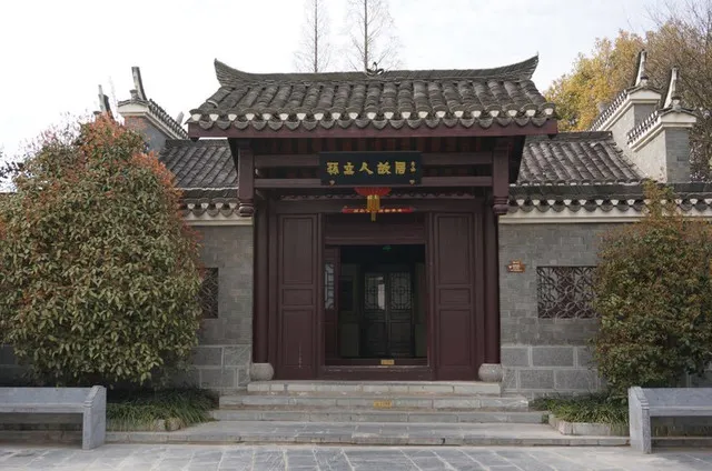 10 Must See Tourist Spots in He Fei - Trip.com