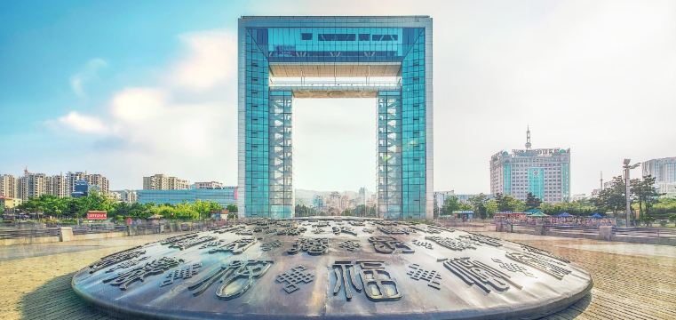 Weihai Travel Guide 2026: Top Attractions, Things to Do & Deals | Trip ...