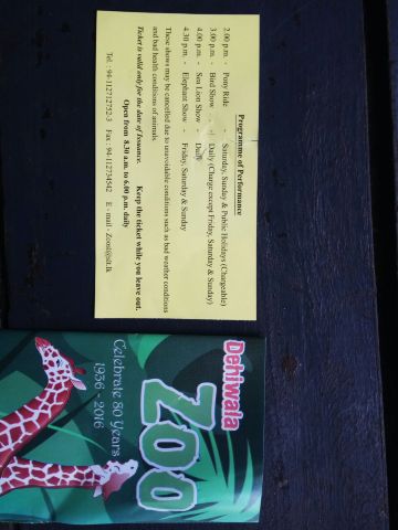 Dehiwala Zoo Ticket Price