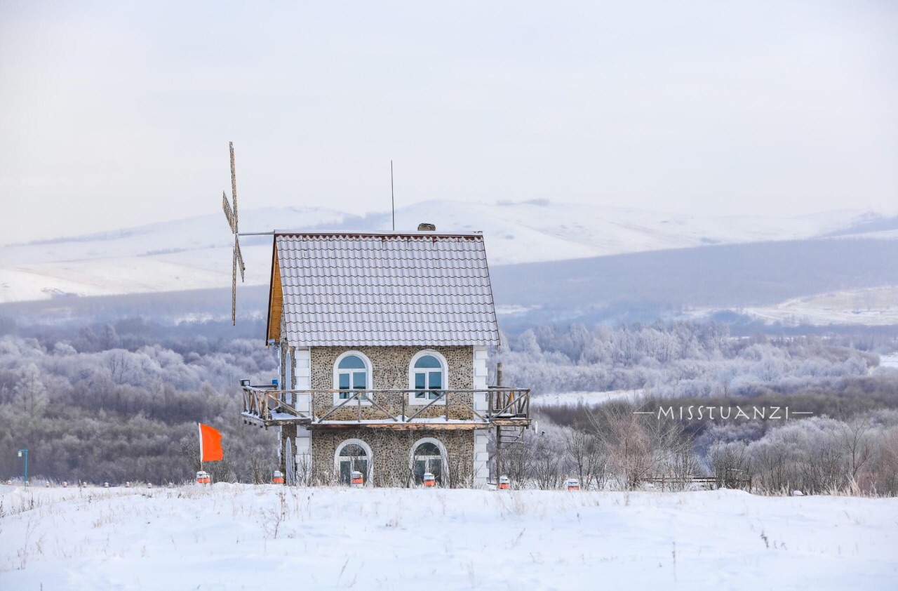 Yakeshi Travel Guide 2023 - Things to Do, What To Eat & Tips | Trip.com