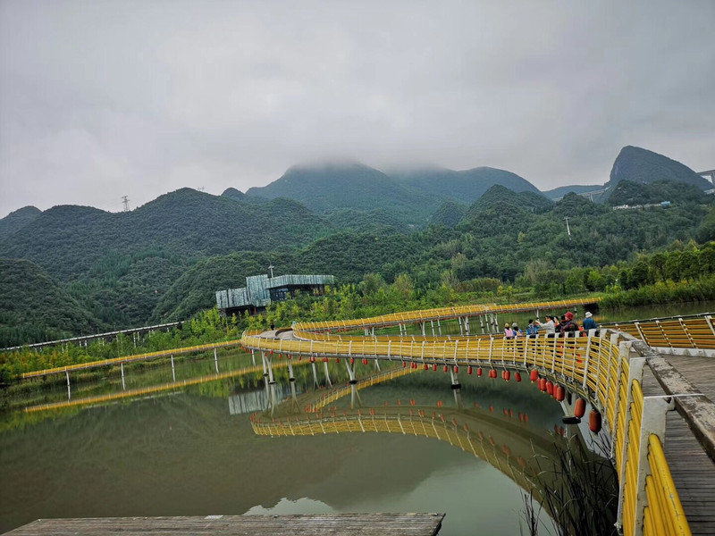 Minghu Lake National Wetland Park - Liupanshui Travel Reviews｜Trip.com ...
