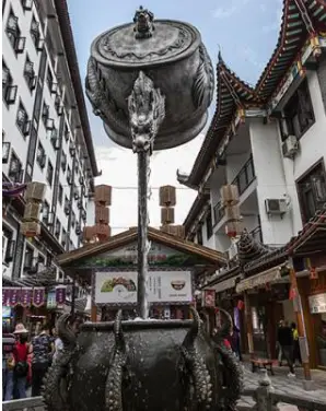 Feitian Shenhu Scenic Spot, Enshi - จองตั๋ว, เวลาเปิด-ปิด, รีวิว & รูป ...