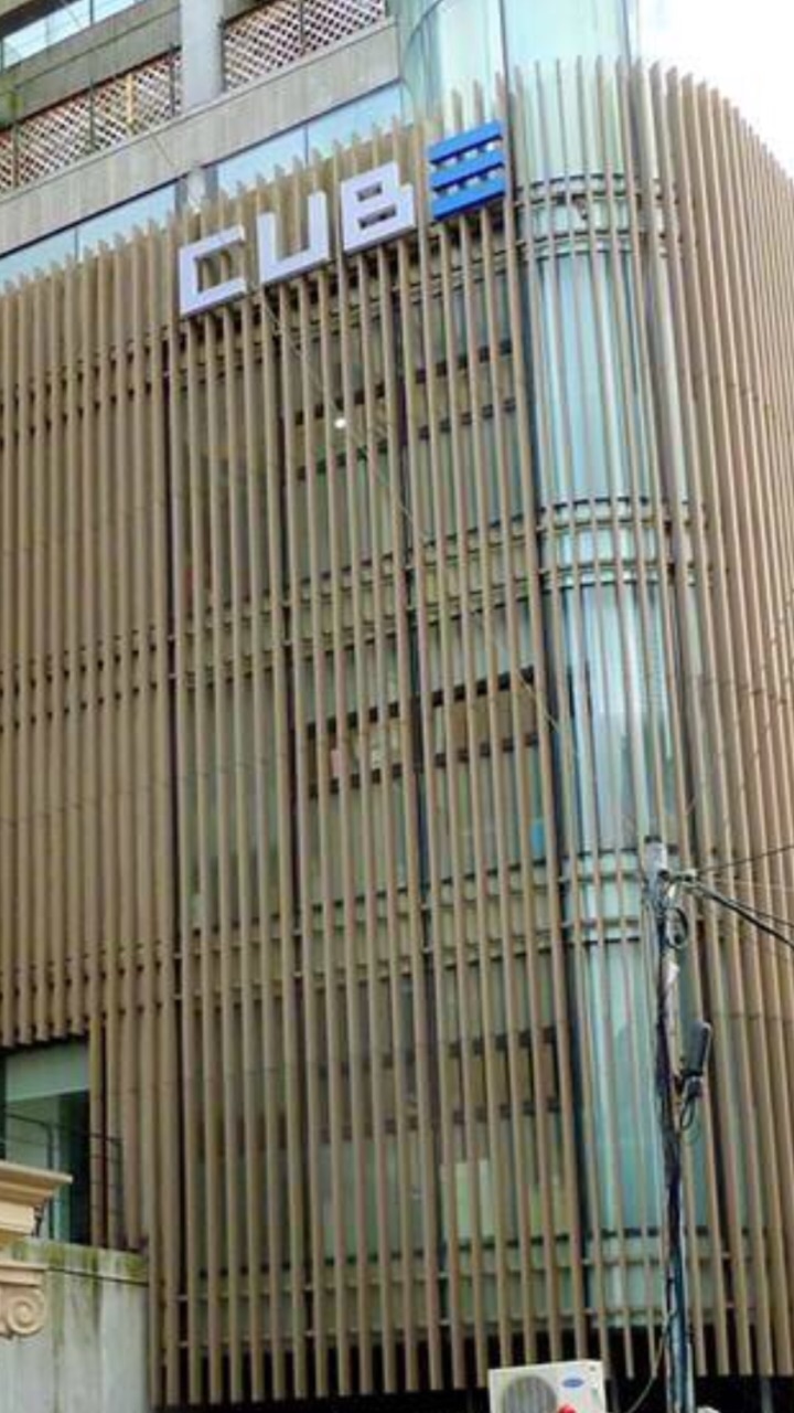 Cube Entertainment Building