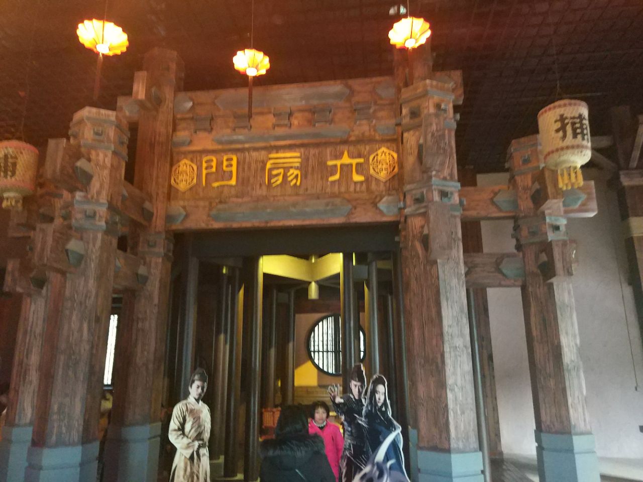 jin mao yin le ting: ภาพถ่าย, แผนที่ & รีวิว [2024] | Trip.com