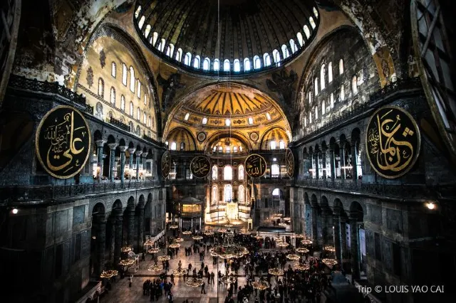 A Guide to Instanbul's Hagia Sophia Museum travel notes and guides ...