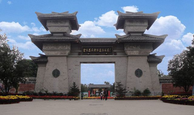 10 Must See Tourist Spots in He Fei travel notes and guides – Trip.com ...