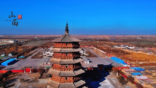 Shuozhou Travel Guide 2023 - Things to Do, What To Eat & Tips | Trip.com