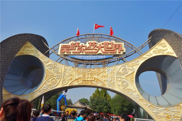 Cangzhou 2022 Top Things to Do - Cangzhou Travel Guides - Top ...