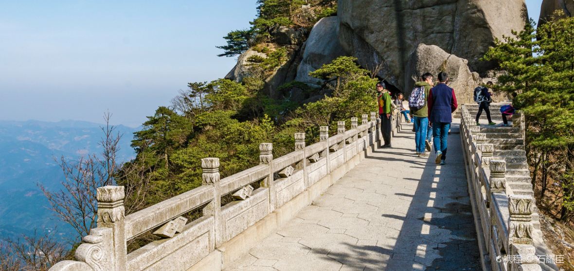 Guía de viaje de Anqing (2025): Toda la información que necesitas sobre ...