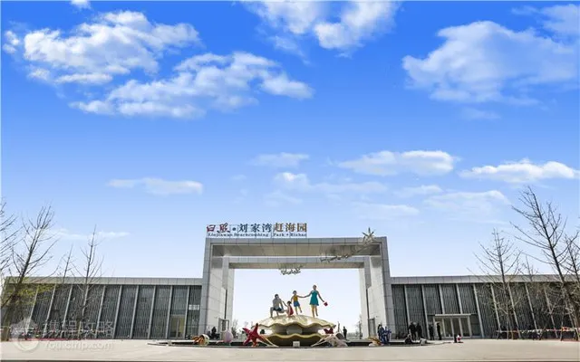 10 Must-Visit Scenic Spots in Rizhao travel notes and guides – Trip.com ...