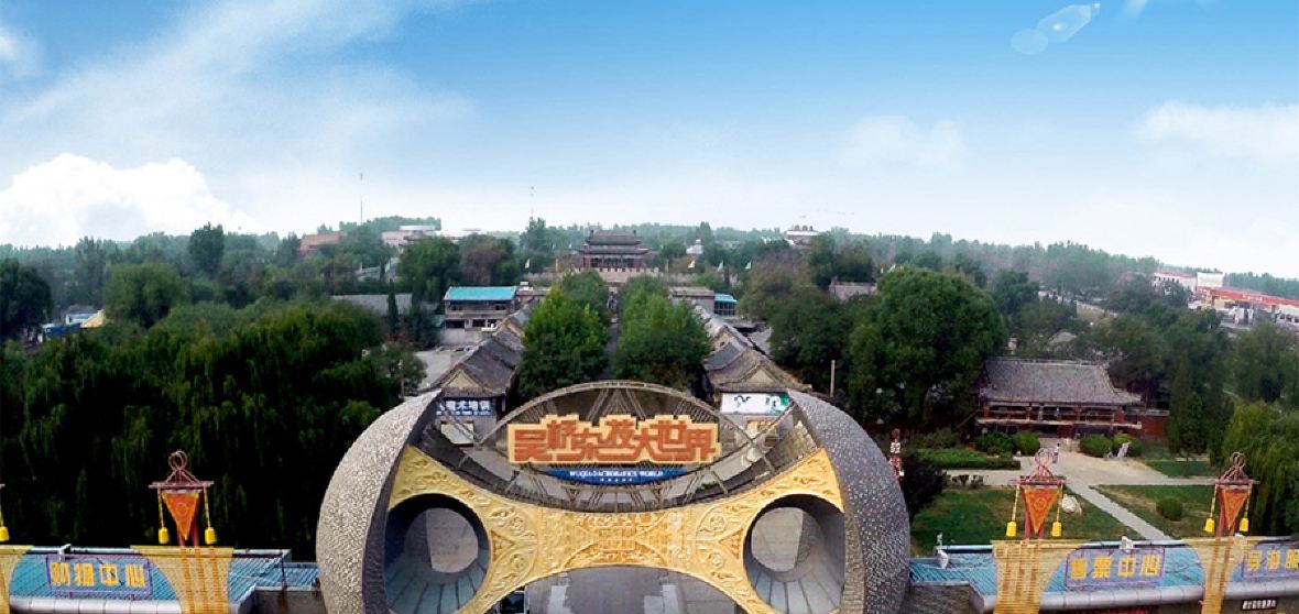Things to Do in Cangzhou in 2024 - Top Attractions, Local Food, Hotels ...