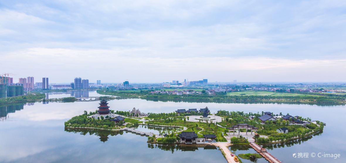 Fuzhou Travel Guide 2026: Top Attractions, Things to Do & Deals | Trip ...
