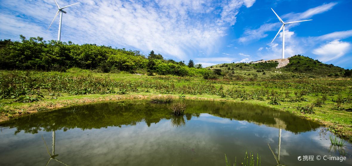 Lichuan Travel Guide 2025: Top Attractions, Things to Do & Deals | Trip ...