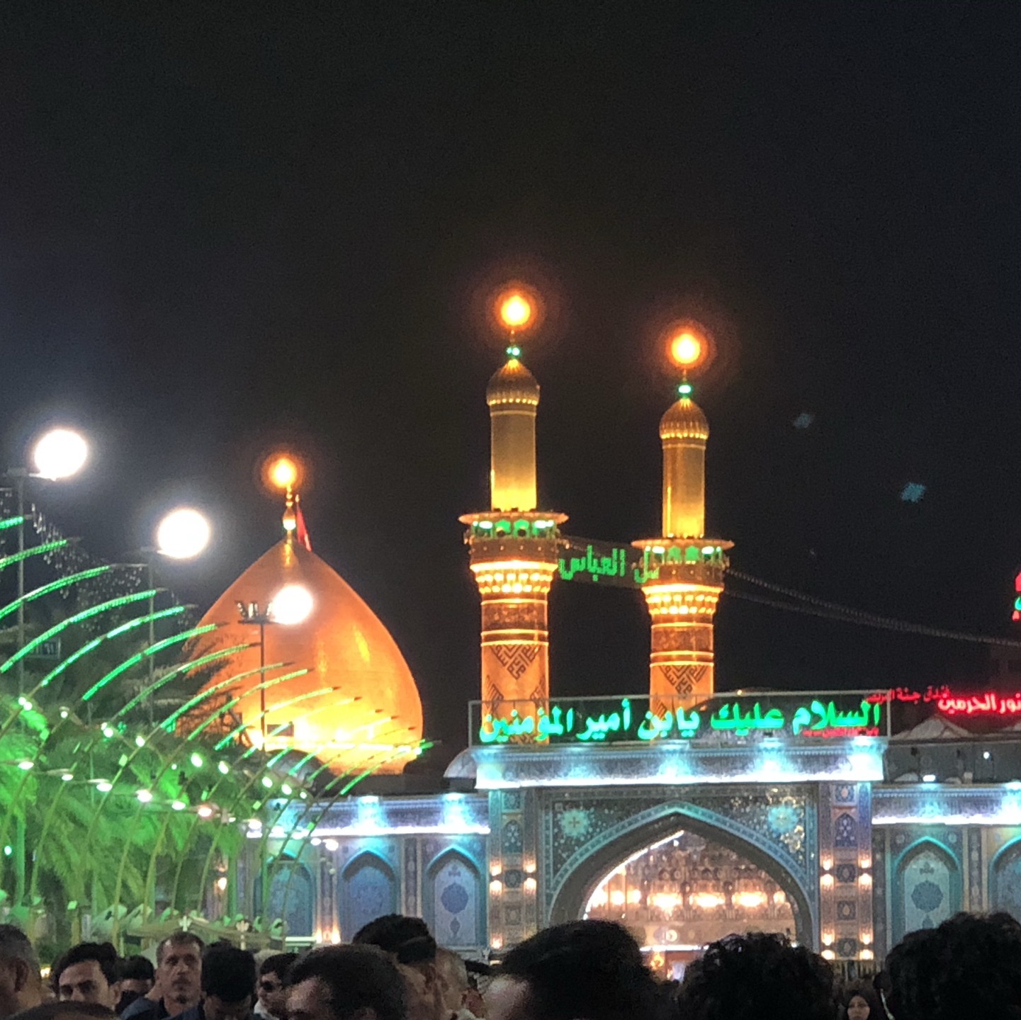 Baghdad Travel Guide 2023 - Things to Do, What To Eat & Tips | Trip.com