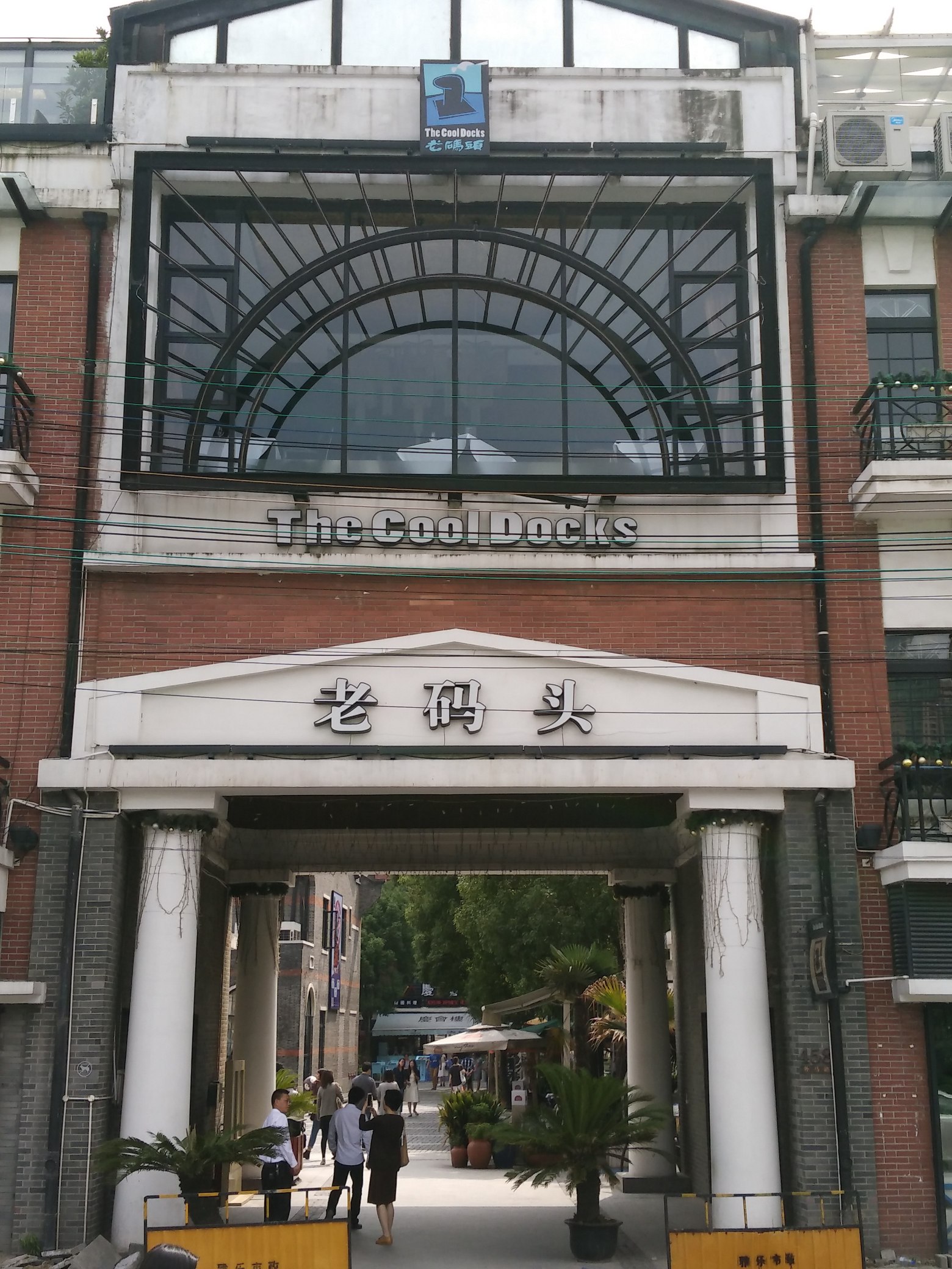 Cool Docks Shanghai Map