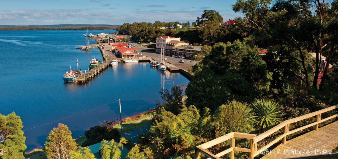Strahan Travel Guide 2026: Top Attractions, Things to Do & Deals | Trip ...