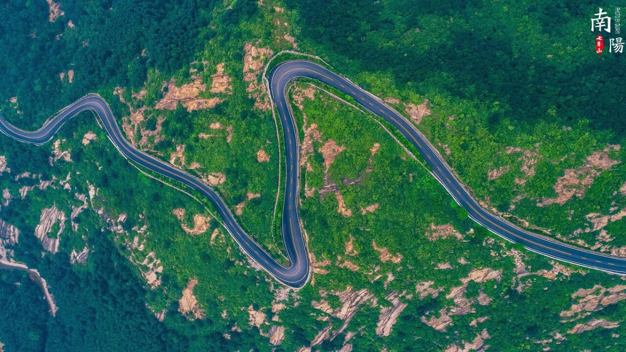 Fangcheng Travel Guide 2023 - Things to Do, What To Eat & Tips | Trip.com